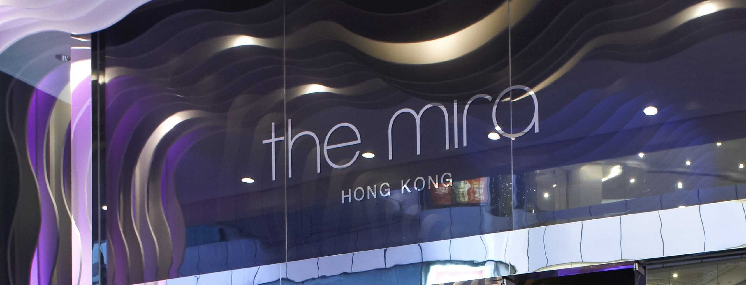 Urban Lifestyle Design Hotel in Hong Kong | The Mira Hong Kong