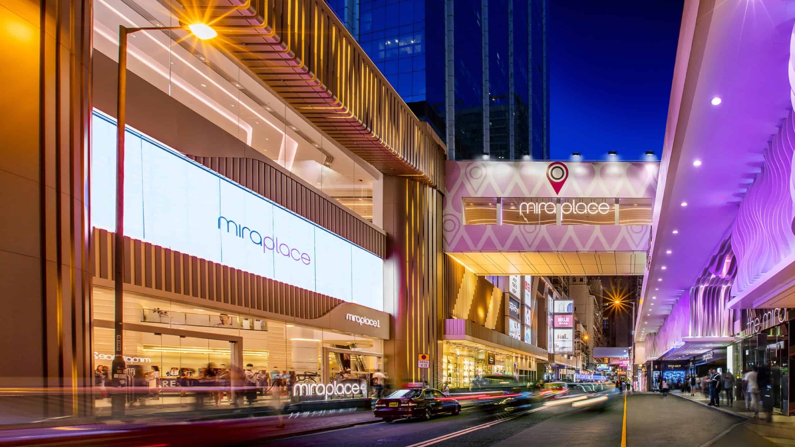 Memberships | The Mira Hong Kong