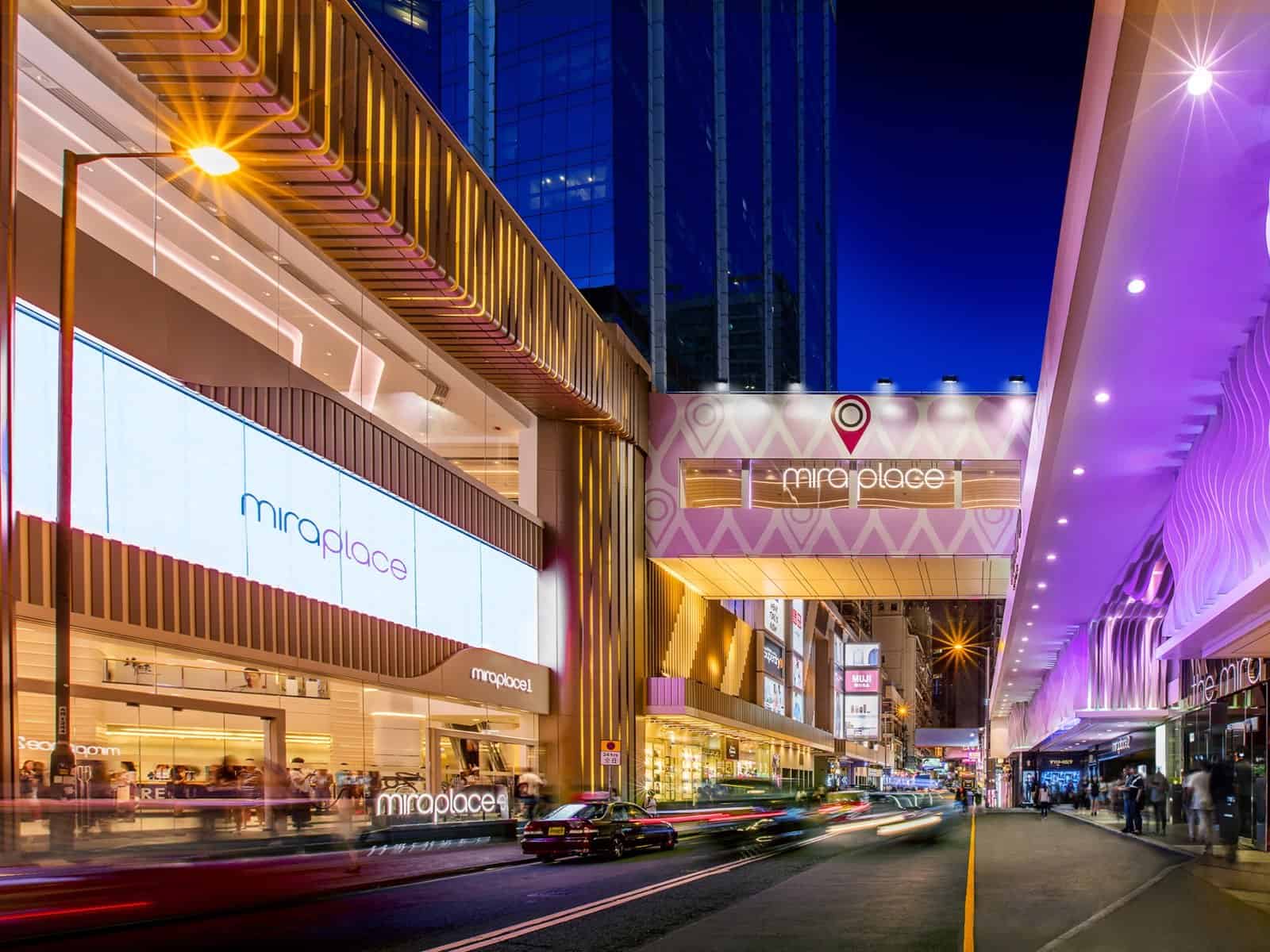 The Mira Hong Kong | Urban Lifestyle Design Hotel in Hong Kong | The ...