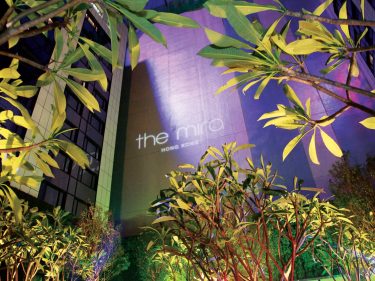 About Us | The Mira Hong Kong
