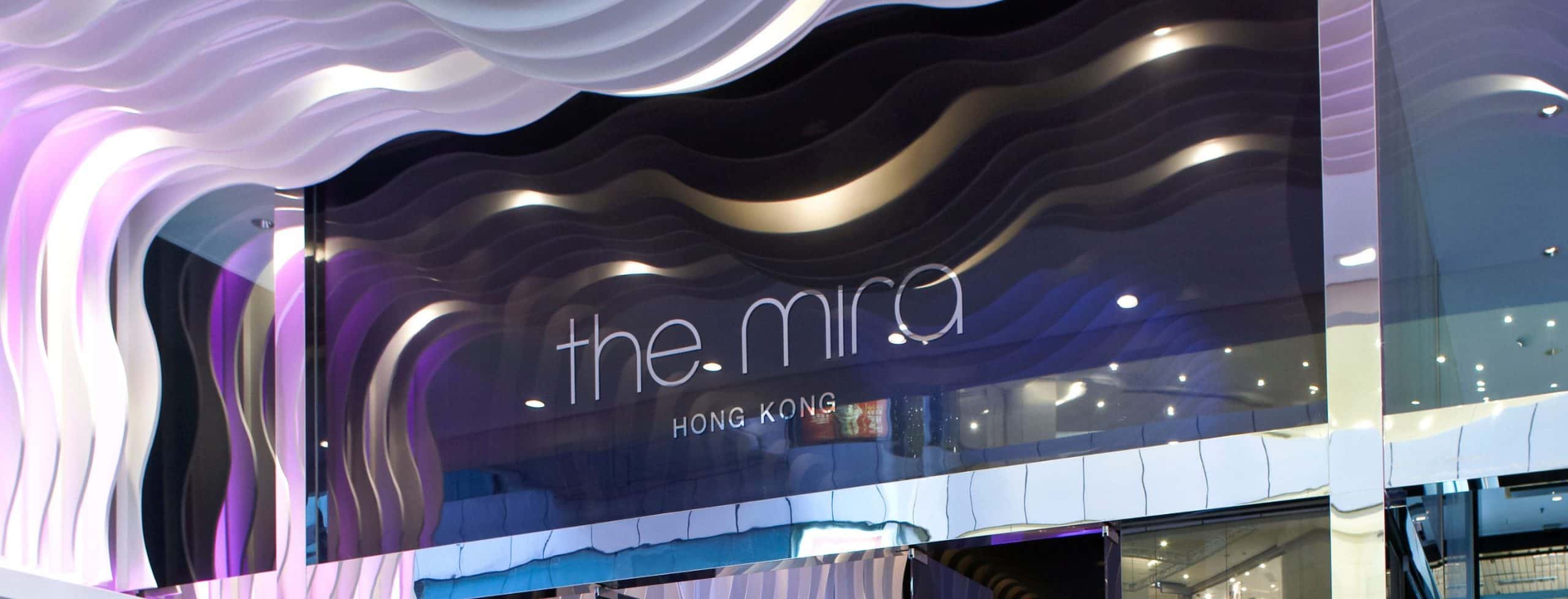 Urban Lifestyle Design Hotel in Hong Kong | The Mira Hong Kong